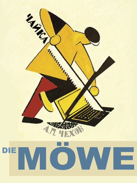 Die Möwe - Berlin.de